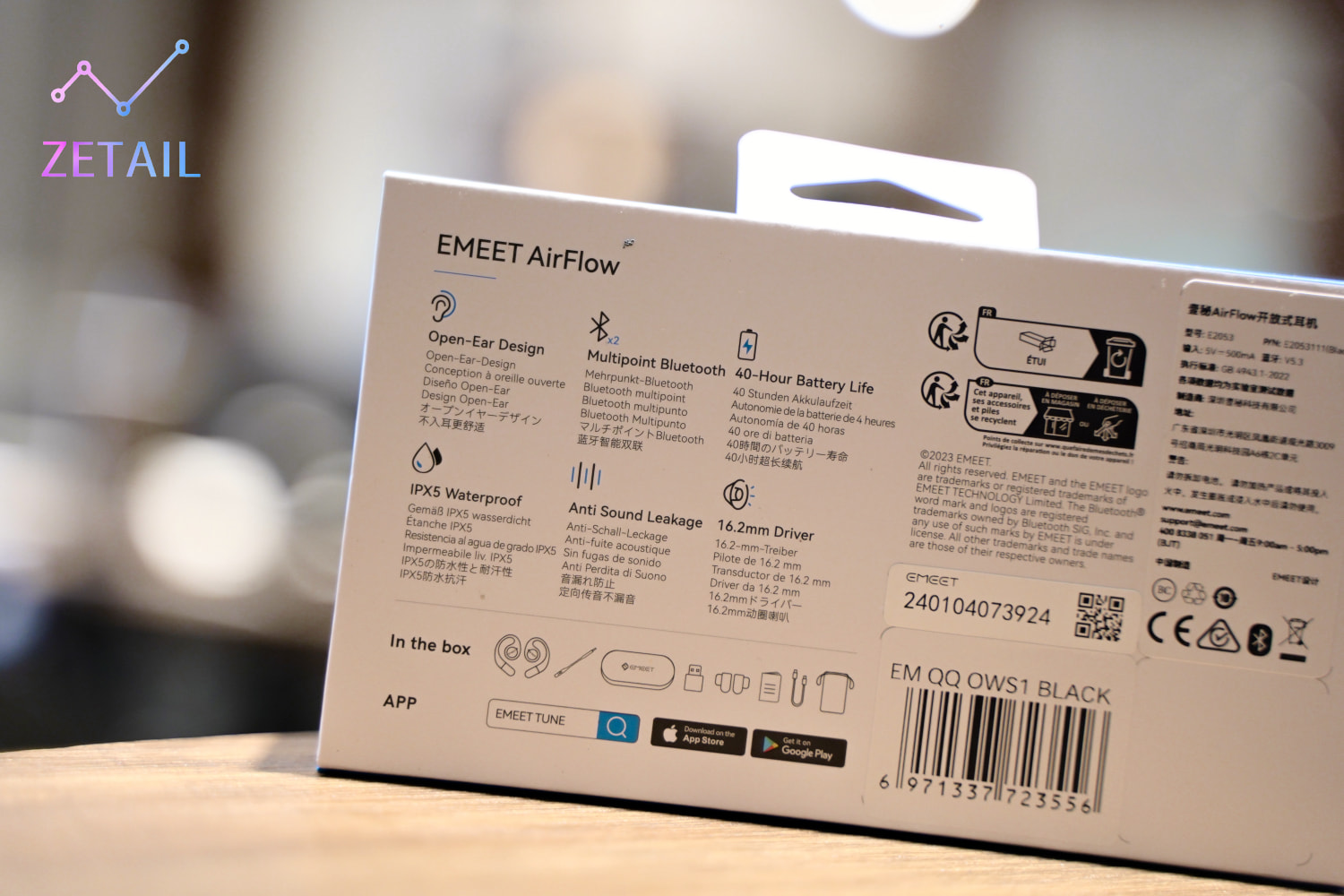 EMEET AirFlow 開箱評測：好體驗、有亮點，開放式耳機新高度 | ZETAIL 科技心感動